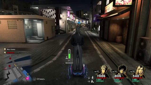 Yakuza Like a Dragon : Infinite Wealth ( 25 часть)