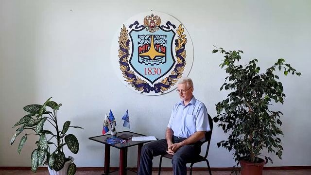 10 вопросов КАФЕДРЕ МК7  Мехатроника и робототехнические системы