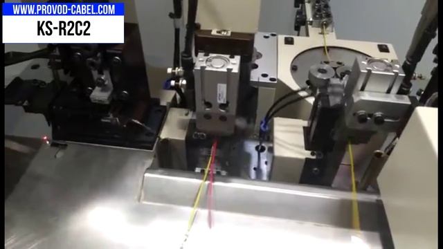 KS-R2C2 Автоматическая машина для резки, зачистки и опрессовки наконечников