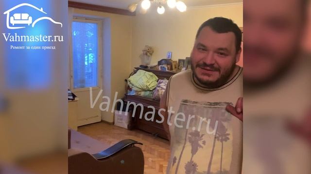 Еврокнижка Ламели (08.03.2022)