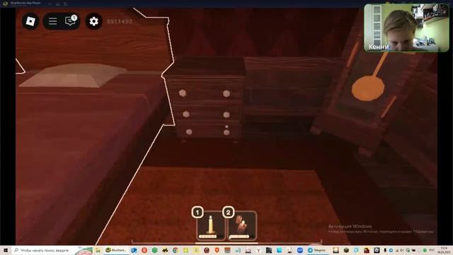 продолжение легенды