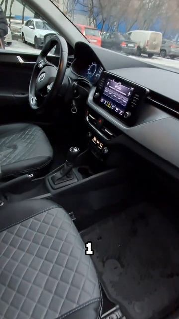 Автоподбор Skoda Rapid