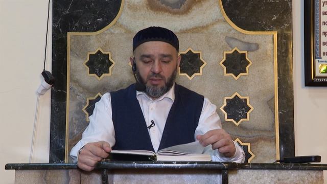 Мархий бутт  15.03.25