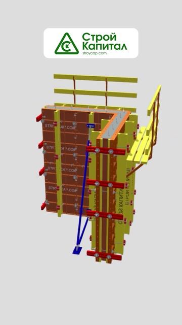Мелкощитовая #опалубка #shorts #сроитель #стройка #стеноваяопалубка #монолитныйдом #опалубкастен