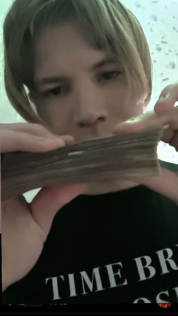 Парень мечты