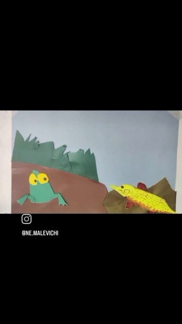 Курс 2D Анимации  Арт-Студии "НеМалевичи"