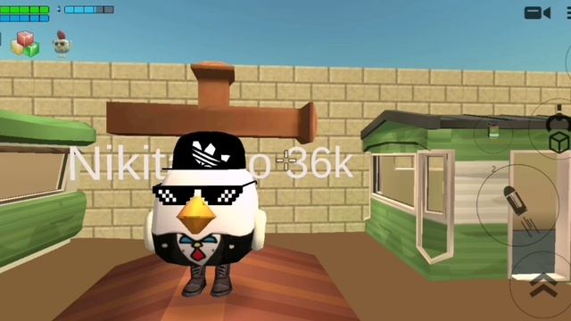 Я возвращаюсь в чг!