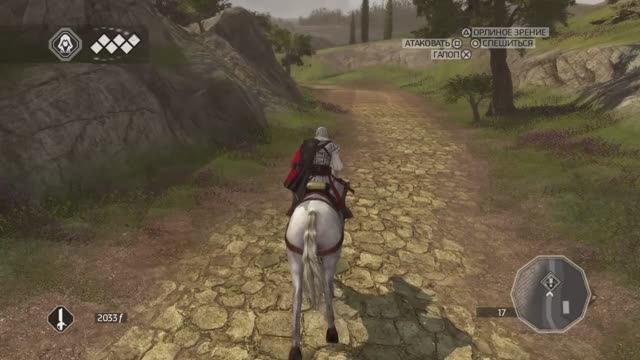 Прохождение Assassin’s Creed 2 на русском языке без комментариев 
Часть 4