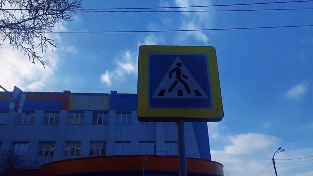 +Видеообращение ГИБДД перед  весенними каникулами. 2025