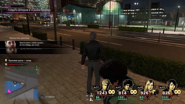 Yakuza Like a Dragon : Infinite Wealth ( 31 часть) ч2