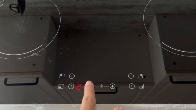 Индукционная плита