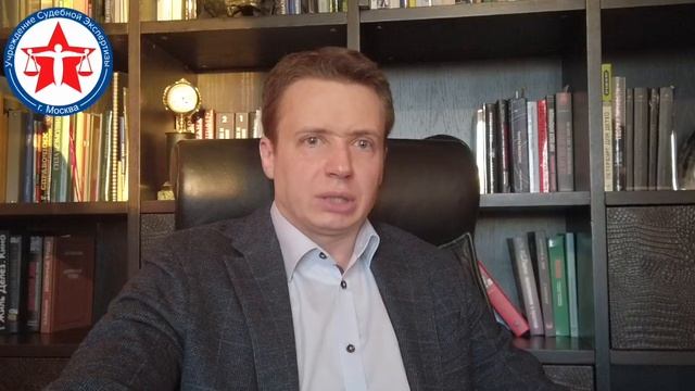 Особенности психолого-психиатрического освидетельстования сделкоспособности.