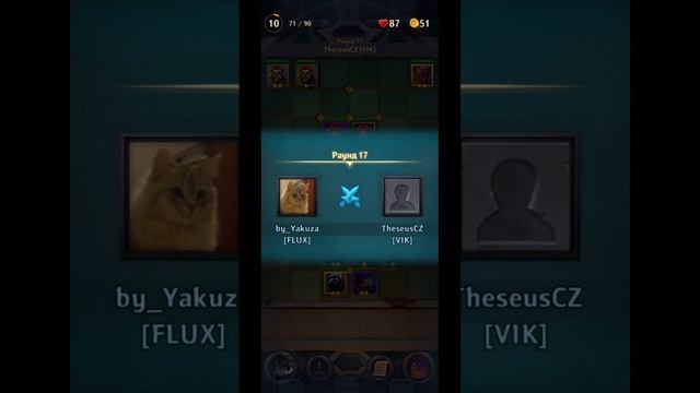 крушители подземелий - дд 14mp4