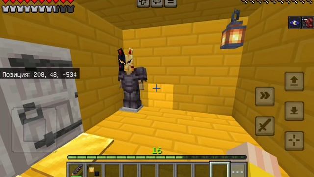 скалк новости по 10 серии