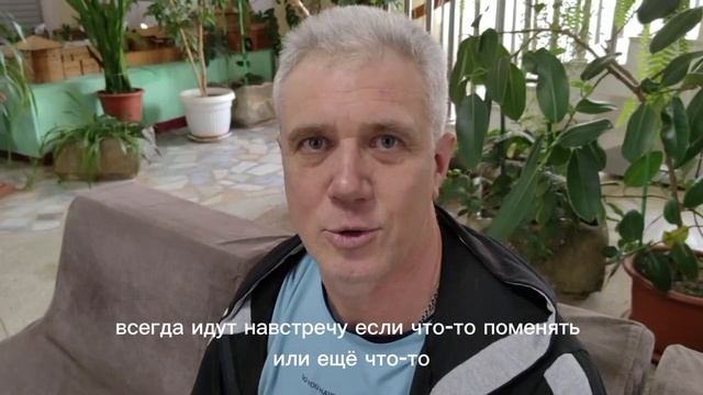 "Всё понравилось. Абсолютно!" — гости о курорте "Русь"