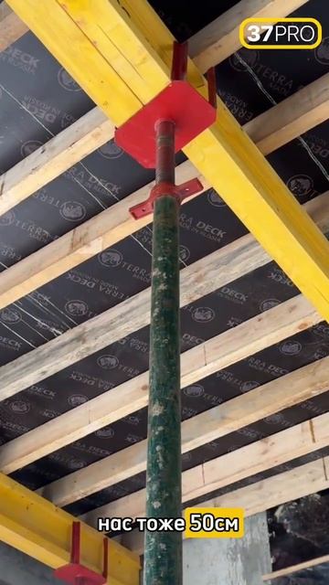 Ошибки, которые рушат перекрытие! Как правильно ставить ригели и балки