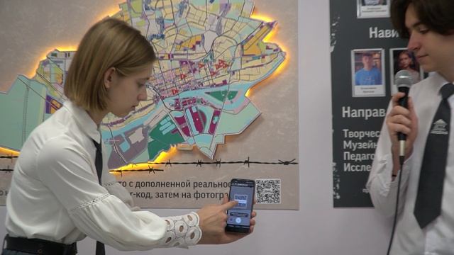 Интерактивная музейная экспозиция "Геноцид советского народа в г. Ростове-на-Дону в годы ВОВ