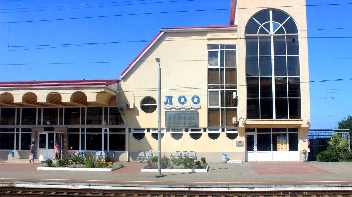 Женька в Лоо