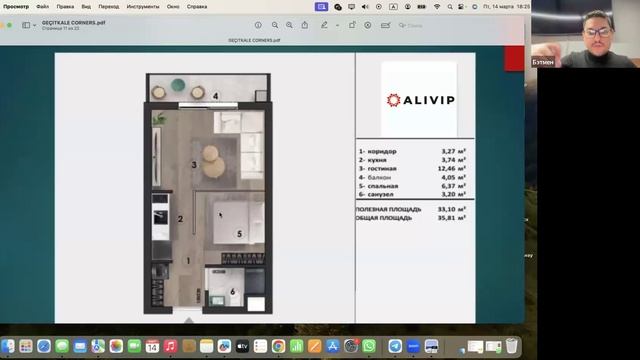 ВЫГОДНЫЕ ПРЕДЛОЖЕНИЯ В ЗАРУБЕЖНОЙ НЕДВИЖИМОСТИ! ЦЕНЫ РАСТУТ! ТОРОПИТЕСЬ!