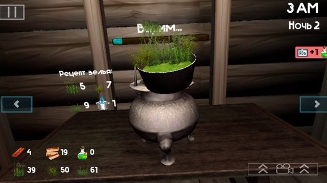 2 НОЧЬ С БОБРОМ ЭТО ЖЕСТЬ!!!СИДИМ С БОБРОМ!