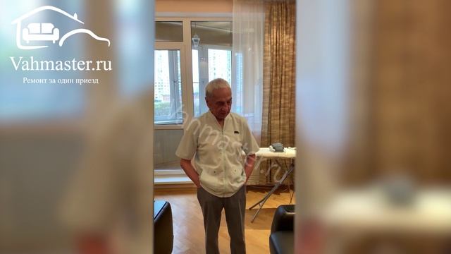 Ремонт дивана 8Марта (12.032021)