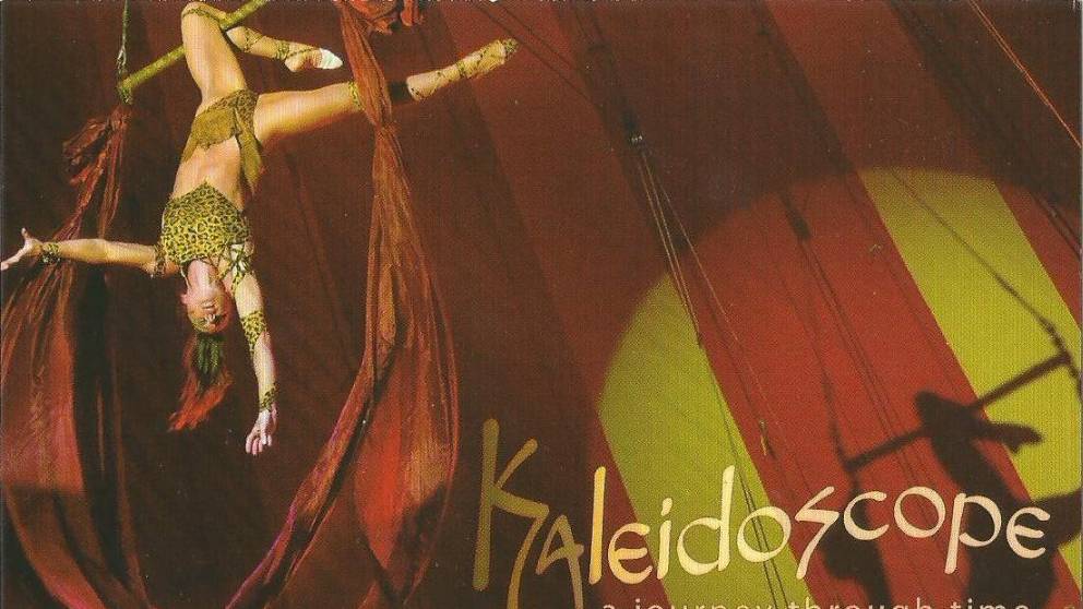 Воздушная гимнастка Любовь Соколова номер "Амазонка" (артистка компании "Росгосцирк")