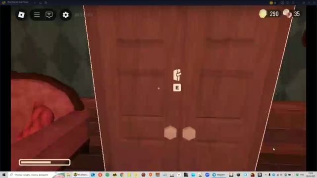 продолжение легенды 2