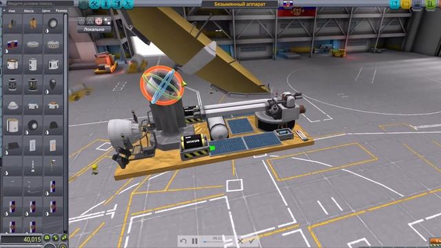 Как построить ровер в KSP