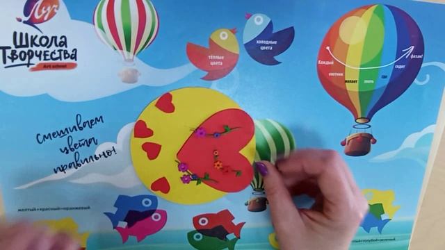 Мастер-класс "Праздничная открытка"