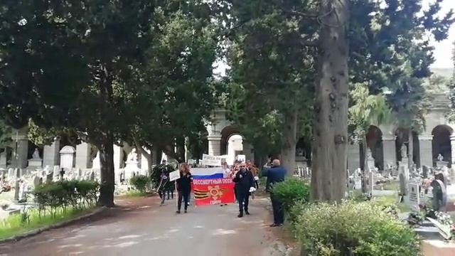 Шествие Бессмертного полка в Генуе. Италия. Кладбище Стальено. 2018 год