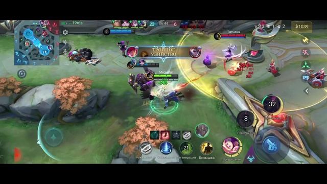 Megumin на Беатрис Звездный блеск расносит рейтинг