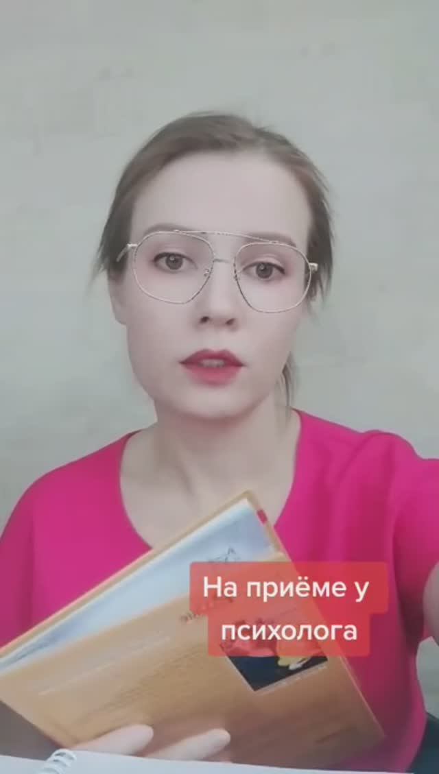 Юмор. Профессионал