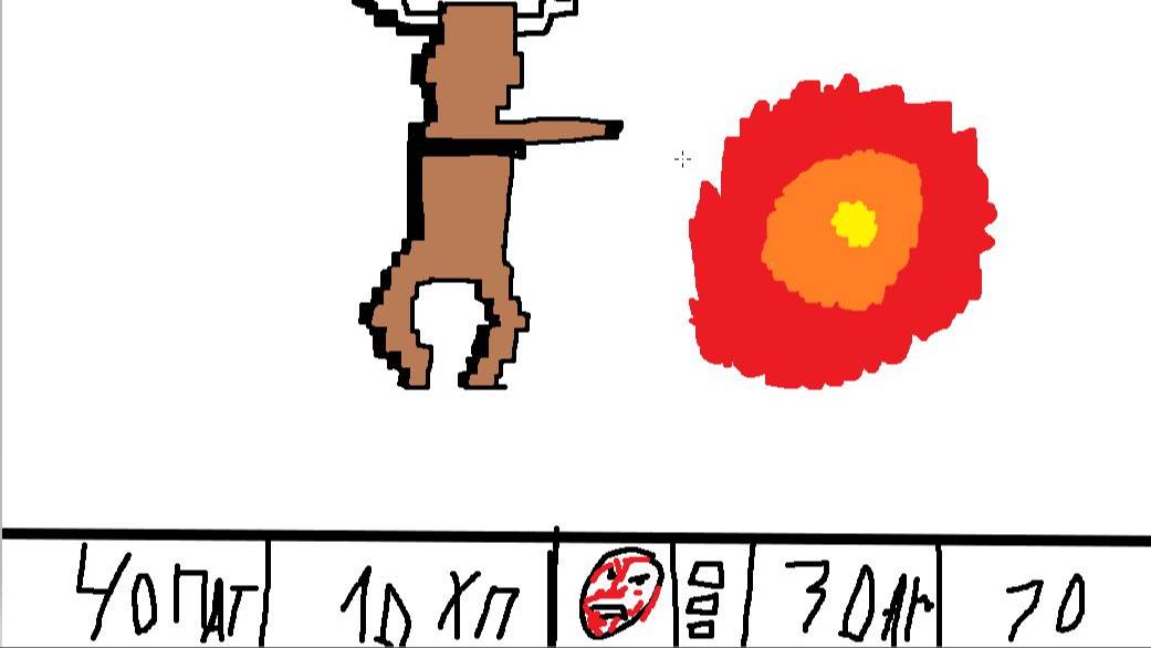 доом (не кликбейт)