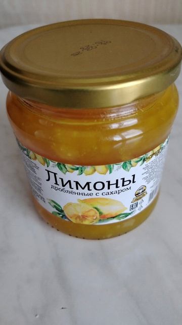 Люблю зелёный чай