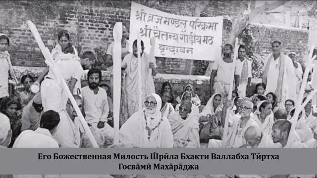 Картика, Шри Гокула Махаван 2