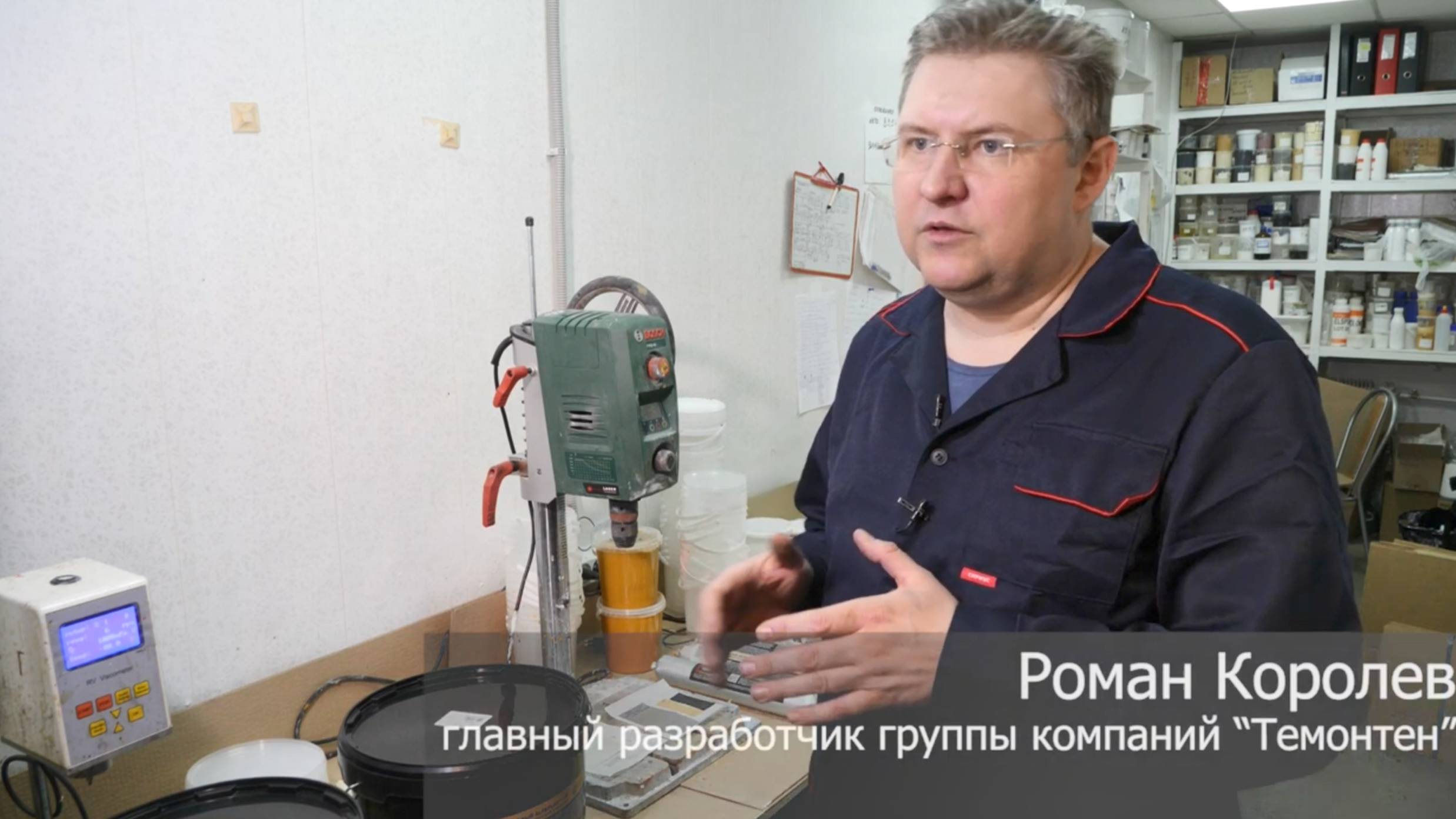 Интервью разработчика герметиков линейки Альфапласт Р.А.Королёва. Тёплый шов. Темонтен.