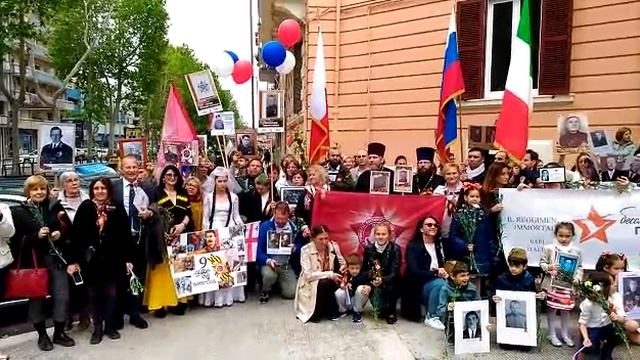 Праздничные мероприятия ко Дню Победы на подворье, Бари, Италия . 2018 год