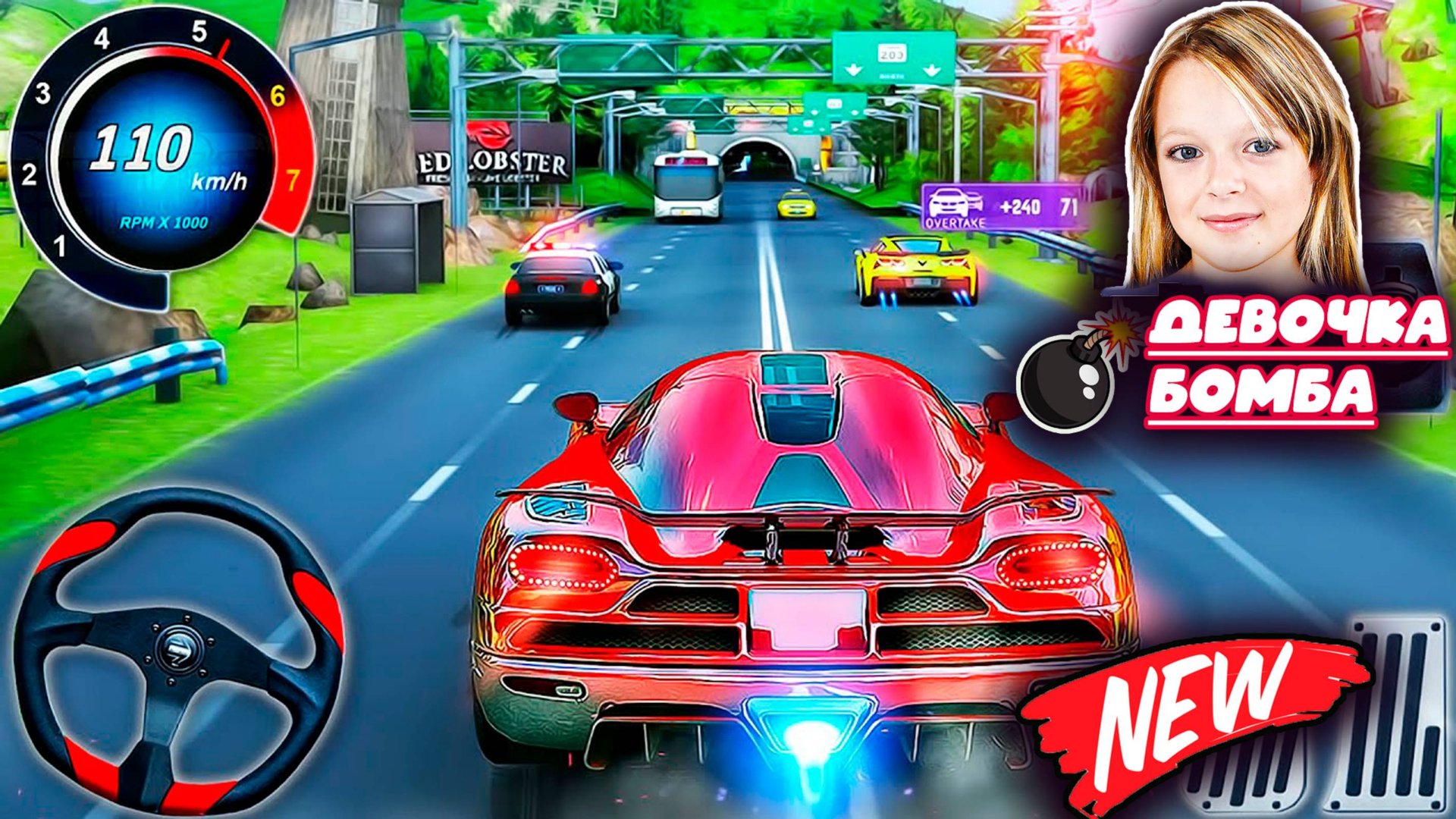 ИГРА ЛЭНД НОВЫЕ трюки на спортивных автомобилях вождение 3D Impossible Car Racing Simulator