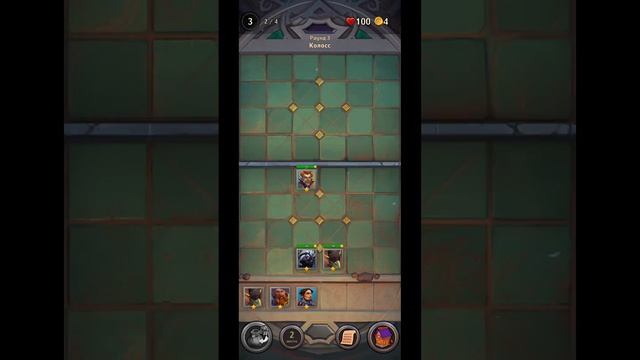 крушители подземелий - дд 12mp4