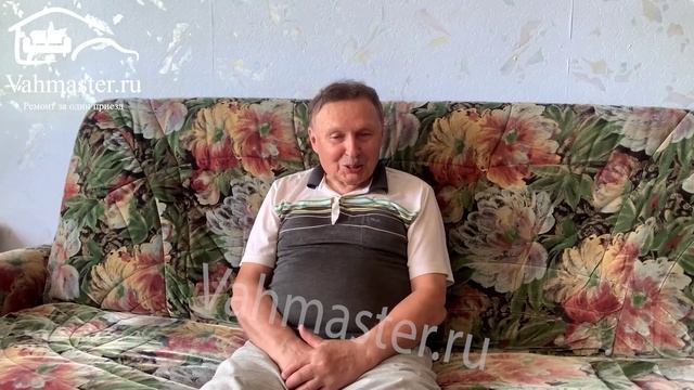 КликКляк не стандарт -Бединго (12.08.2022)