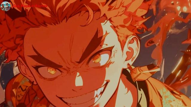 Жаркий сезон