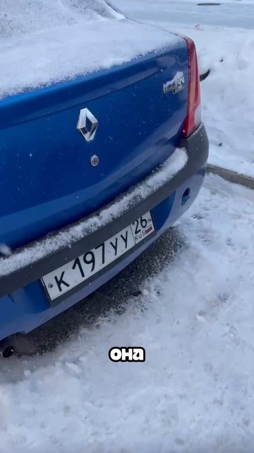 Автоподбор Renault Logan