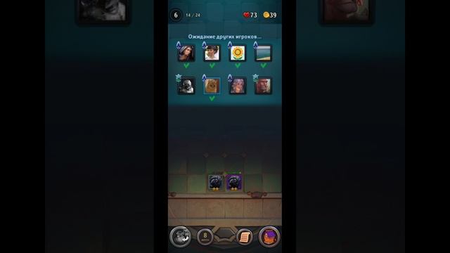 крушители подземелий - дд 11mp4