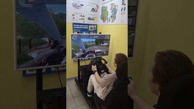 Вождение на симуляторе – это эффективный способ улучшить свои навыки вождения.