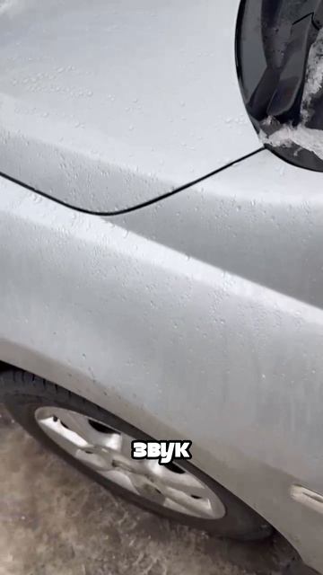 Автоподбор Nissan Tiida