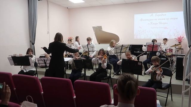 «Князь Игорь», оркестр «Амадей»