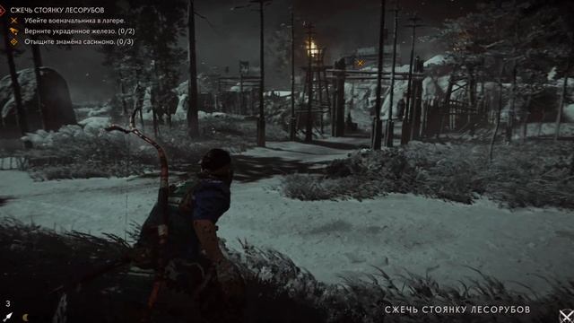 Ghost of Tsushima DIRECTORS CUT прохождение 7 часть