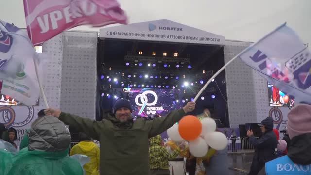 Видеоролик "Поездка на 90-летний Юбилей Пуровского района"
3 сентября 2022 г.