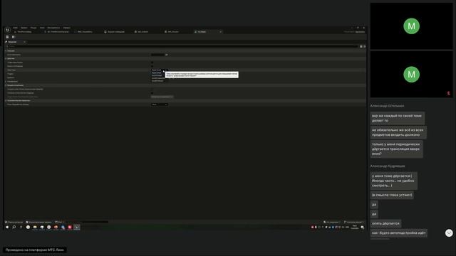 Генетические алгоритмы (13.03.2025)