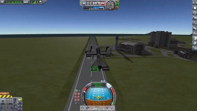 Взлет самолета без разгона в KSP